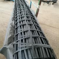 China 50kn Tensile Strength Steel-Plastic Biaxial Geogrid for Online Technical Support for sale