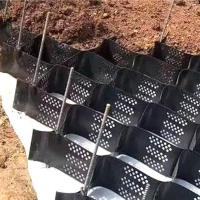 China Plastic Honeycomb Geocell for Retaining Wall Reinforcement and Driveway Reinforcement for sale