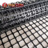 China Black PP Biaxial Geogrid 4040 for Road Reinforcement Mesh Size 12.7*12.7mm Direct for sale