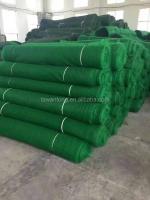 China Villa 3D Geomat Erosion Control Mat and Plastic Geomat in Philippine for Onsite Training for sale