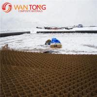 China 1.0-1.7MM Thickness Gravel Geocell for Earthwork Application in Road Construction for sale