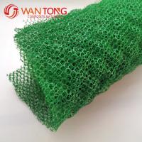 China Chinese Design Geomat for Vegetation Protection/3D Erosion Control Mat/Em2-Em5 for sale