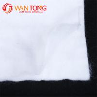 China Road Construction Non Woven Geotextile Fabric with ISO9001 ISO14001 BV Certification for sale