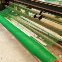 China Customized Em4 3D Geomat Your Ideal Choice for Landscape Greening and Erosion Control for sale