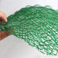 China CE/ISO9001/ISO14001 Certified 3D Plastic Drainage Geomat Customized for Erosion Control for sale