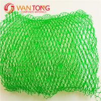 China 3D Textured/Mesh Mat Composite Geomat for Landfill Drainage in Chinese Design Style for sale