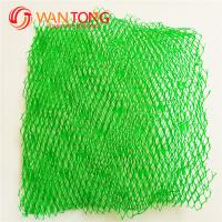 China 3D Textured/Mesh Mat Composite Geomat for Landfill Drainage in Chinese Design Style for sale