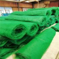 China HDPE PP Erosion Control 3D Vegetative Cover Geomat Grass Paving for Slope Protection for sale
