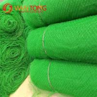 China HDPE PP Erosion Control 3D Vegetative Cover Geomat Grass Paving for Slope Protection for sale