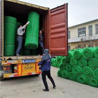 China Chinese Design 3D HDPE Geomat Erosion Control Mat for Slope Protection Em2 Em3 Em4 Em5 for sale