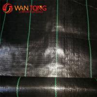 China Polypropylene 90g Anti-Grass Agro Textile Weed Control Mat for Farming Applications for sale