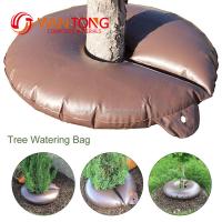 China Slow Release Tree Watering Bags 4 Pack 15 Gallon 5-8 Hour for Bubble Tea Wholesalers for sale