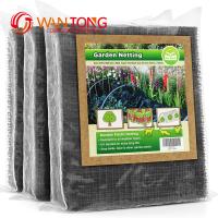 China Customized Color HDPE PP Plastic Extruded Anti-Bird Netting with 2cm Mesh for sale