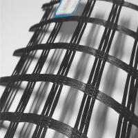 China Bitumen Coating Road Paving Material Fiberglass Geogrid with Mesh Size 12.7*12.7mm for sale