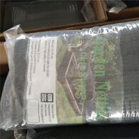 China PP/HDPE 13gsm Anti Bird Netting for Crop and Fruit Trees Protection Farming Shielding for sale