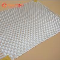 China Yarn 200-2400 Tex Silicon Coated Fiberglass Woven Roving for Optimal Performance for sale