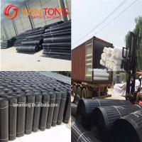 China 10m-15m Length HDPE Composite Drainage Board for Building and Construction at Lower Cost for sale