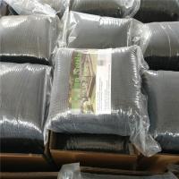 China Protect Your Plants with Durable Black UV Blocked PP Mole Nets Anti-Bird Netting for sale