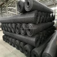 China 1-6m Width Biaxial Plastic Geogrid Geocomposites The Ultimate Road Building Solution for sale