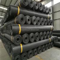 China 1-6m Width Biaxial Plastic Geogrid Geocomposites The Ultimate Road Building Solution for sale