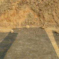 China Road Soil Stabilizer Essential Plastic PP Biaxial Geogrid with 25.4*25.4mm Mesh Size for sale