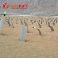 China Prefabricated Composite Vertical Drain for Soft Soil Improvement The Perfect Solution for sale