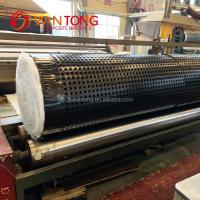 China Superior Roof Protection HDPE Dimple Drainage Board with Geotextile in 8mm-60mm Height for sale