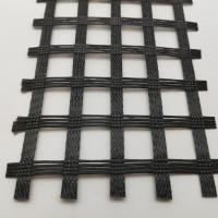 China 100-100kn High Tensile Strength Geogrids for Asphalt Pavement Reinforcement in Yellow for sale