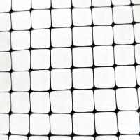 China 2 Packs PP Deer Fence Netting 7*100 Feet Bird Net for Garden Mesh 1.5cm Anti-Bird for sale
