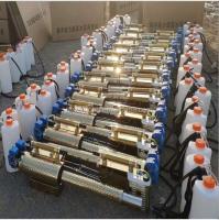 China Hot Mist Generator Thermal Fogger Fogging Machine for Pest Control in All Conditions for sale