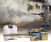China Hot Mist Generator Thermal Fogger Fogging Machine for Pest Control in All Conditions for sale