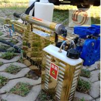 China 16 Litre Tank Capacity Knapsack Thermal Fog Generator The Ultimate Solution for Kenya for sale