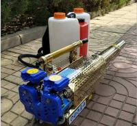 China Metal Garden and Agriculture 4 Stroke Gasoline Thermal Fogging Machine at Competitive for sale