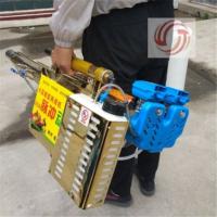 China Stainless Steel Agricultural Mist Fogging Machine for Improved Crop Health and Yield for sale