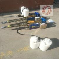 China Stainless Steel Agricultural Mist Fogging Machine for Improved Crop Health and Yield for sale