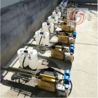 China Stainless Steel Agricultural Mist Fogging Machine for Improved Crop Health and Yield for sale