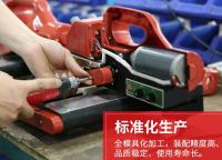 China 220V PE PVC EVA Geomembrane Welding Machine 1mm Thickness Hot Wedge Welder for Welding for sale
