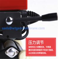 China Portable Ultrasonic Welder 1mm HDPE Geomembrane Welding Machine Hot Wedge Plastic Material for sale