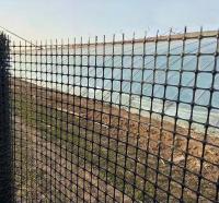 China 40-40kn PP Biaxial Plastic Geogrid for Road Construction and Foundation Reinforcement for sale