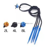 China Durable 4L/8L 2 Pegs Agriculture Irrigation System with Black PVC Pipe Drip for sale