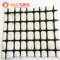 China PP Plastic Geogrid Composite Pet Nonwoven Geotextile for Bridge and Tunnel Reinforcement for sale