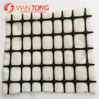 China PP Plastic Geogrid Composite Pet Nonwoven Geotextile for Bridge and Tunnel Reinforcement for sale