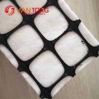 China Plastic Road PP Biaxial Geogrid 40/40kn Composite Nonwoven Geotextile for Road Reinforcement for sale