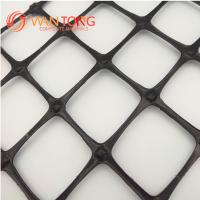 China Road Reinforcement Nonwoven Pet Geotextile Composite PP Plastic 25kn Biaxial Geogrid for sale