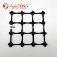 China Tensile Strength 40/40kn Polypropylene Plastic Geogrid Biaxial PP Geogrid for Onsite Inspection for sale