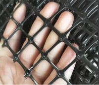 China 50-100m Plastic PP Biaxial Geogrid Perfect for Civil Engineering Construction 30/30kn for sale