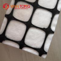 China 400g Nonwoven Biaxial Plastic Geogrid Composite for Soil Stabilization Black Geogrids for sale