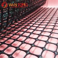 China 400g Nonwoven Biaxial Plastic Geogrid Composite for Soil Stabilization Black Geogrids for sale