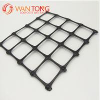China 1-6m Width Black Nonwoven Pet Geotextile Composite PP Plastic 25kn Biaxial Geogrid for Road Reinforcement Sell for sale