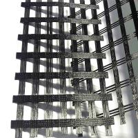 China 200-200kn Fiberglass Geogrid Perfect for Road Construction and Pavement Reinforcement for sale